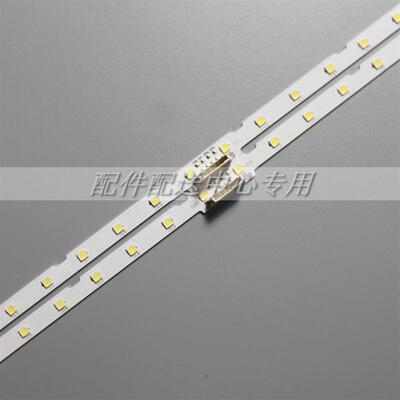 2条* UN55RU7100 UE55NU7100 UN55NU7090G UE55RU7100 UE55NU