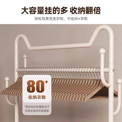 衣服室内卧室衣帽架落地挂衣收纳奢架子简易服装店架林展示架轻安