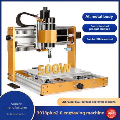 Cnc3018雕刻机小型台式数控激光打标机雕刻机DIY木工家用切割机