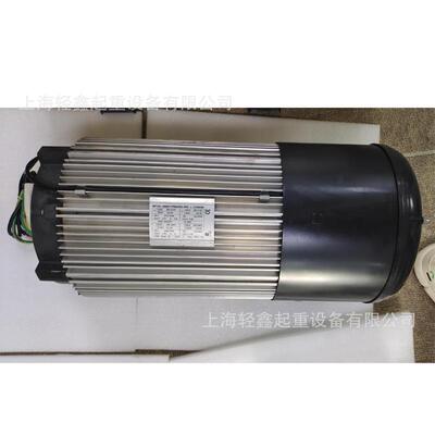 科尼起升电机 提升马达 MF10Z-106N161P85025E-IP55 QA 52262304