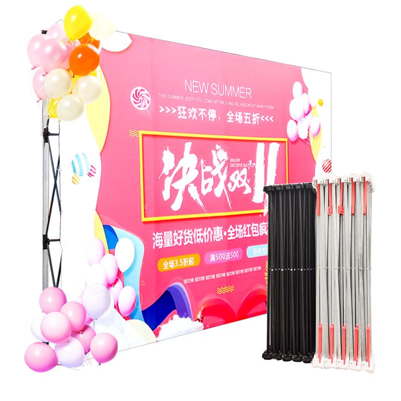 拉网展架铝合金婚庆折叠背景墙KT板展示架展板架签到墙喷绘广告架