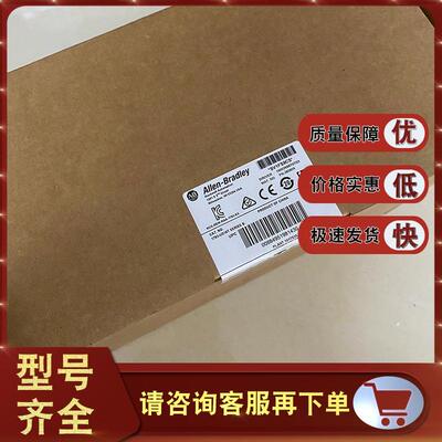 1783-US16T Stratix 2000 16T 端口非管理型交换机 1783US16T