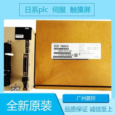 安川750w伺服电机SGMGV-30ADC6C SGMGV-30ADA61