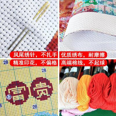 厂家森林小屋小桥流水风景十字绣