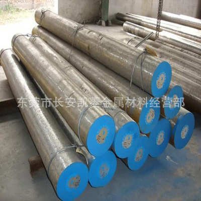 高镜面预硬S136H塑胶模具钢 S136H圆棒 可以切割