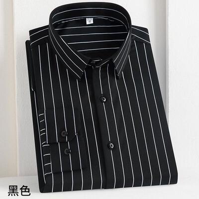 品竹牌士长袖休衬衣秋季新款商务闲中年爸爸596-330装时尚男装男