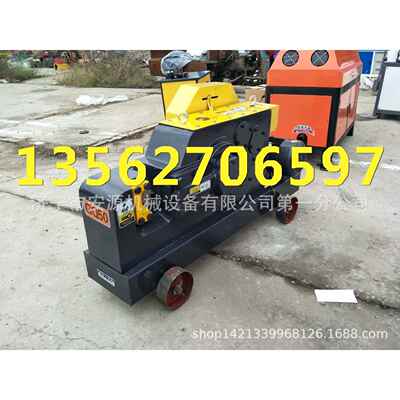 重重型筋NVY切断机GQ5B钢筋钢切断器型钢筋切0管机