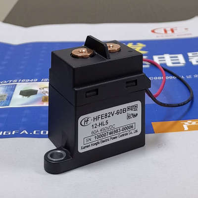 HFE82V-60B/750-12 24-HL5宏发高压直流继电器接触器60A750VDC