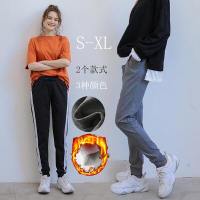 Pull up sports pants, static version, looped sweatpants,