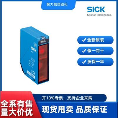 105141 DFS60E-TEEA01024  激光测距 光电传感器 光栅