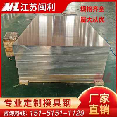 国标AL7075航空铝板 2A12现货 5083铝合金板6061铝棒 5A06西南铝
