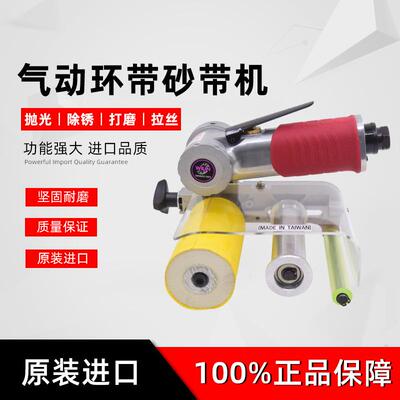 气工动砂机拉丝100*260坦机砂带气WL-10260鼓环带条打磨克抛带光