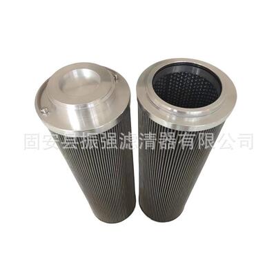 4车450W/HC550W/HC550 铸造间液压油站过滤器滤芯 40HW/C40 不锈