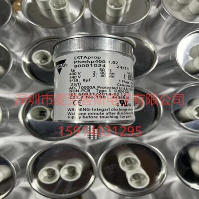 德国原装PHMKP400.1.021*39.8UF400VVISHAY薄膜电容器