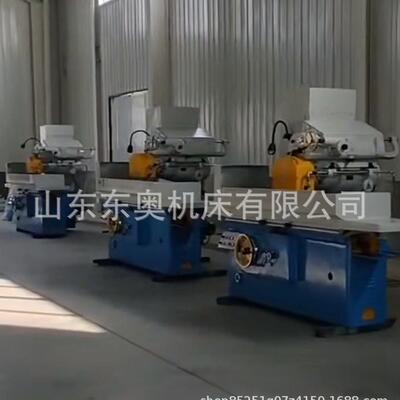 M7150平面磨床液压驱动卧轴矩台M7150精密半自动磨床平面磨床
