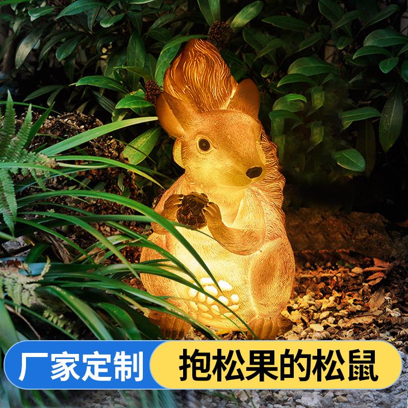 户外松鼠造型灯小区花园动物灯庭院草坪玻璃钢景观灯仿真动物灯饰