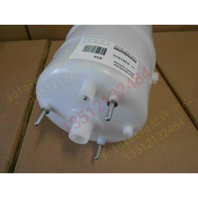 诺德曼瑞华诺曼NORDMANN电极加湿桶424/434加湿罐4KG公斤 加湿器