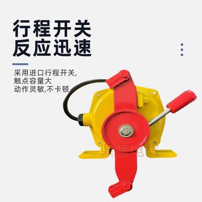 双向拉绳急停开关HFKLT2-II/II-SKLT2-1XLLS-IIFLKLLP2XLDH