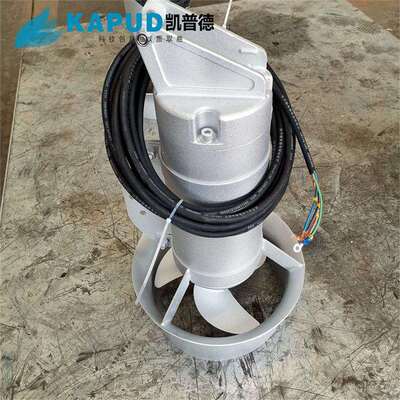 0.37kw潜水搅拌机南安装图/a卧式水处京凯普德kpu理der