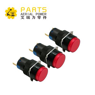 豪洛特2442202030红色闪烁灯 用于Optimum 6 Optimum 8 Compact 8