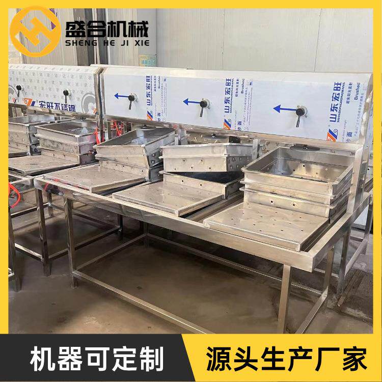 小型全自动豆腐机气压压制豆干机不锈钢豆制品加工设备