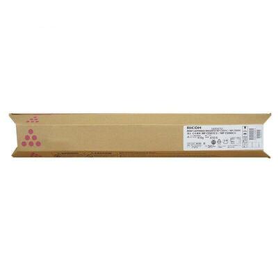 理光墨粉盒MPC5501C/C5000C型(841480)系列黑彩MPC5501C/C5000C型