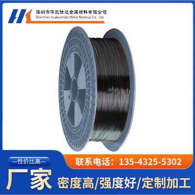 钛丝TA1TA2TA4大量库存各规格纯钛直丝钛焊丝盘丝钛线TC4合金钛丝