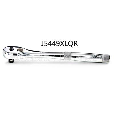 3/8方头45齿棘轮10MM系列梨形头棘轮扳手套筒扳手J5249XLQR