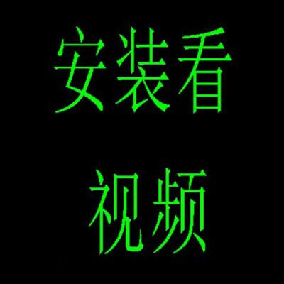 适用汽车天窗普通小天窗全景天窗漏水漏风防尘隔音不封死可开关密