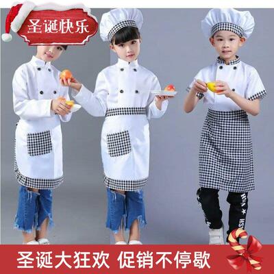 Children's Day Parent Child Chef Performance Costume扮