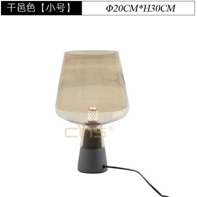 高档Lemu Table Lamp蕾台灯蘑菇酒灯简约现i代玻璃杯装饰床姆头灯