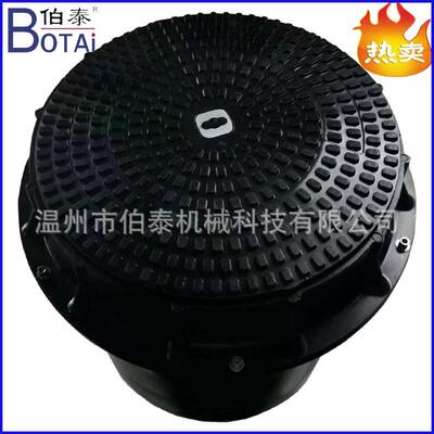 加油站专用卸油手孔防流阀人溢作孔操井C81卸油口复合材料SM玻璃