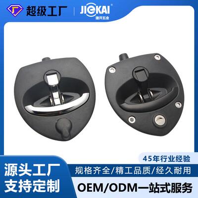 Amazon cross-border special modified truck lock RV door lock