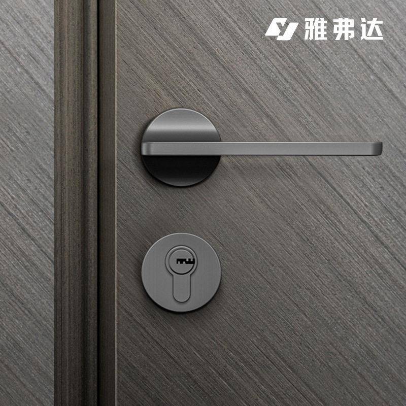门锁室内卧室门把手分体木门锁黑色简约静音房间锌合金机械锁具