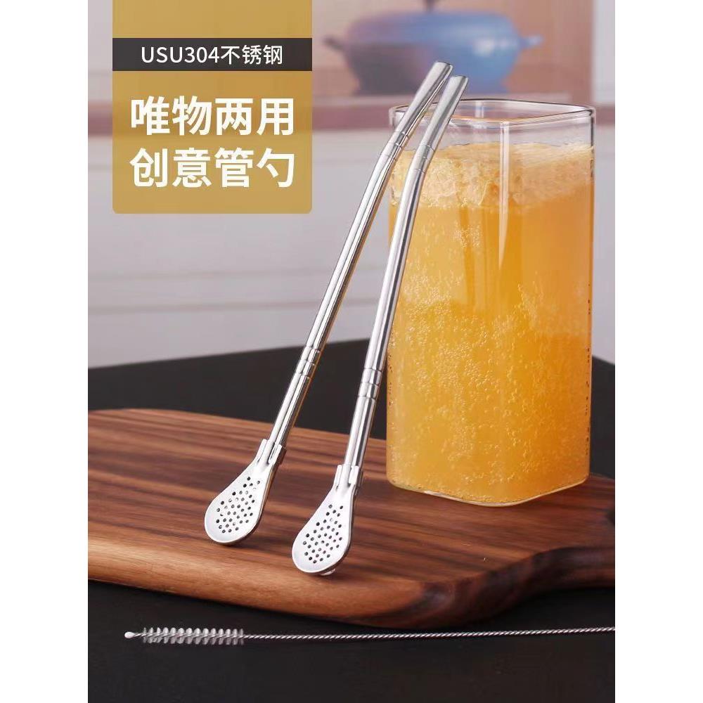 304不锈钢吸管勺子一体加长奶茶搅拌过滤两用环保粗金属 非一次性