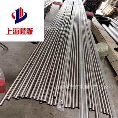 供应GH6159钴基合金棒MP159高温合金板无缝管耐腐蚀性强