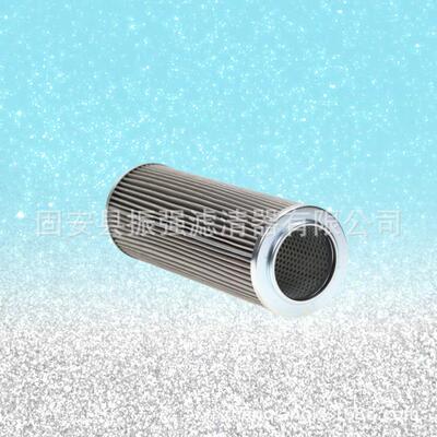 XRXR250G10250G10 电厂过液芯压油过滤器滤 矿山机械 液压滤滤器