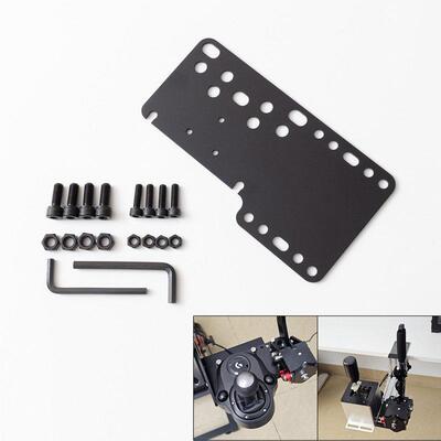 BlueFishSim金属转接板适用于赛车游戏模拟器 ZJB02型号手煞车排