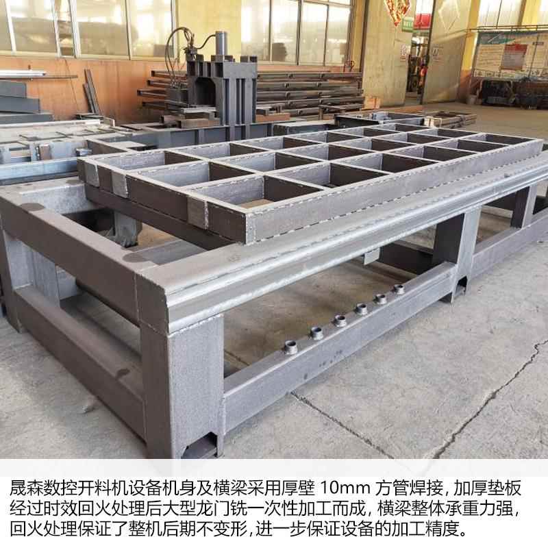 主轴SX1530AP控+钻包直设排换刀数家加工中心板式具自动上下料数