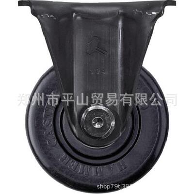 哈玛 锤牌HAMMER CASTER 尼龙脚轮 定向轮 540SR-NRB-75 轮径75