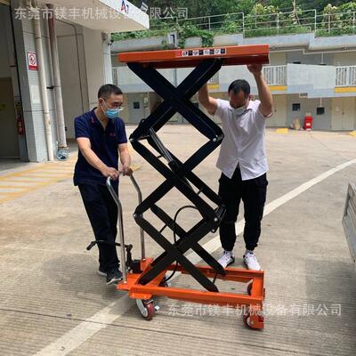 500kg2米手动平台车PTH500脚踏式液压升降平台车液压模具台车