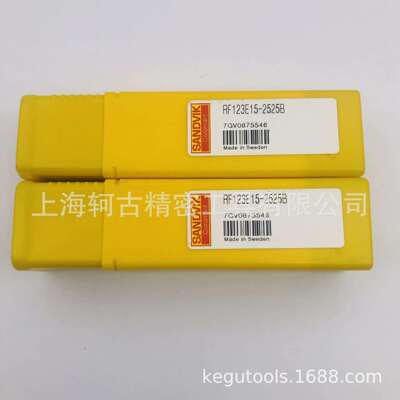 C4-131-00045-12山特SANDVIK 刀盘 刀杆 刀座优势 正品保证