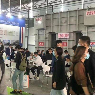 苏州无锡常州VOCs有机废气处理设备 废气净化器RCO催化燃烧一体机