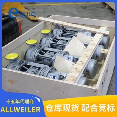 国A5LLEILER热油泵导热油泵NBT原厂热油循德MAGA-102环泵耐W温30