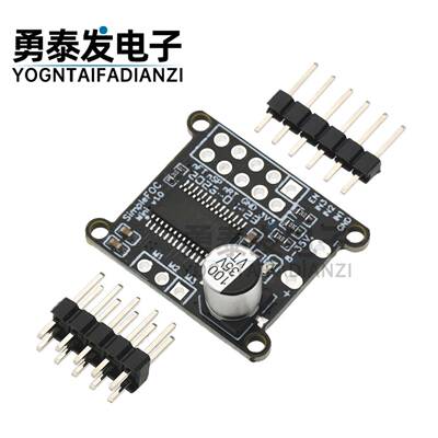 SimpleFOCMini 直流无刷马达驱动板 FOC控制驱动器SVPWM 控制算法