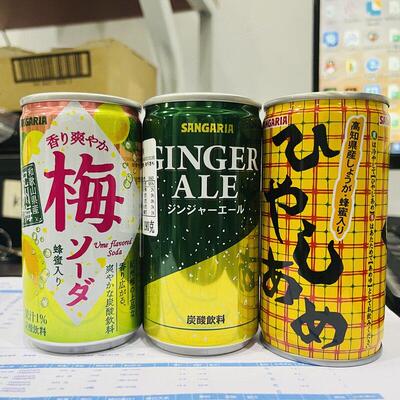 日本进口Sangaria三佳利桑格利亚生姜蜂蜜味梅子味碳酸饮料铝罐