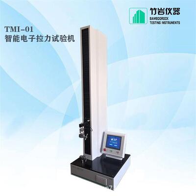 YY0325导管性能检测仪器导尿管球囊可靠性测试仪