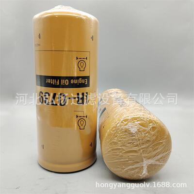 厂家供应1R-0739/SP-1010/BK8600736 /BS03-046机油滤芯滤清器