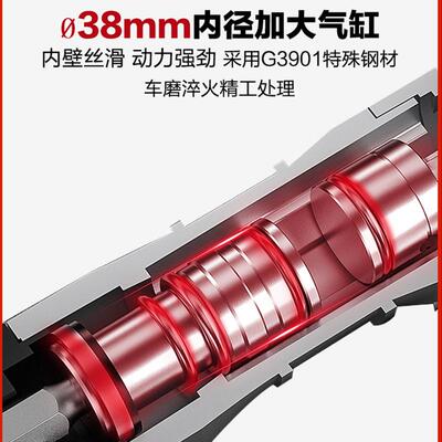 电镐大功率5100W打单用重线型拆墙破碎工业级149插墙槽混泥土