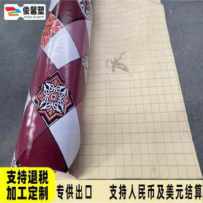 跨境出口PVC发泡革 0.32mm 0.35mm商务PVC发泡地板革PVC FLOORING